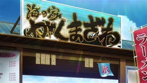 Fate Prisma Kuro 2wei Ch 2 Birthday Beach Bash By Lunar Worx On Deviantart