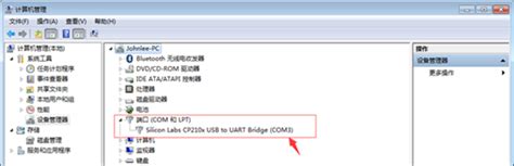 Sdk Esp Idf Aws Iot Aws