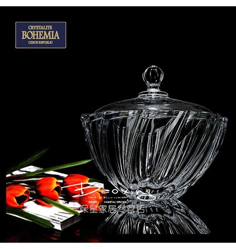 유리 크리스탈 체코 Bohemia 수입 팬시 캔디 잔 있음 뚜껑 설탕 항아리 접시 건과함 티몬