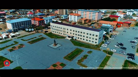 УВС НУТГИЙН ХӨГЖЛИЙН ТӨЛӨӨ ХҮЧЭЭ НЭГТГЭЕ By Увс аймгийн Монгол Ардын Нам