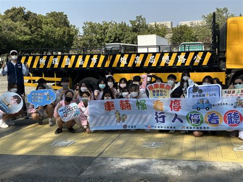 「大車死角與內輪差」高雄市區監理所辦理特殊戶外教學法