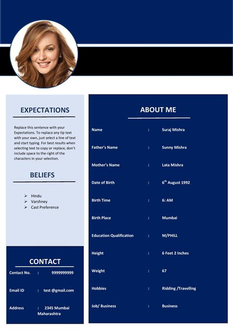 Bio Data For Marriage Modern Templates In Ms Word Artofit Bio Data For Marriage Modern Templates In Ms Word Artofit