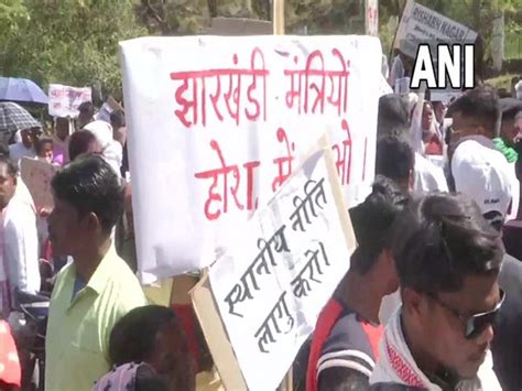 Jharkhand Tribal Outfits Seek Declaration Of State Domicile Policy Politics