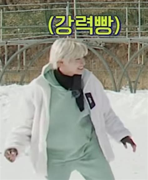 Blip 『스키즈코드 Ep 1』 짤 캡쳐 1