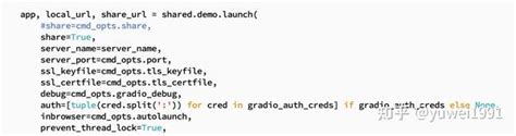 Ubuntu安装stable diffusion webui详细教程 知乎