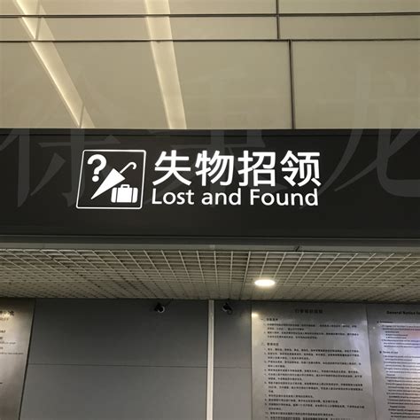 失物招领 徐秉龙 高音质在线试听 失物招领歌词 歌曲下载 酷狗音乐