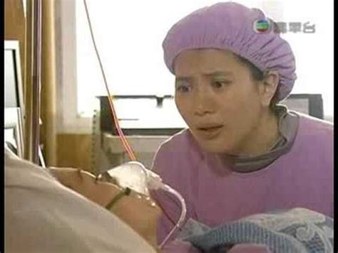 TVB 疑情別戀 第20集 預告片 TVB Channel YouTube