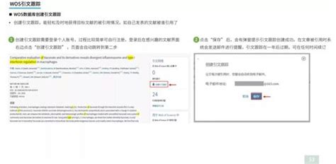维普50 多知网查重多少 维普和知网哪个查重高 lcnki学术不端论文查重网