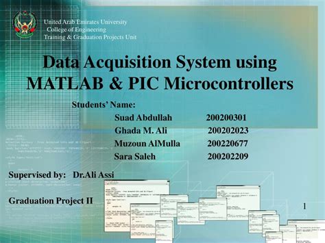 Ppt Data Acquisition System Using Matlab Pic Microcontrollers Powerpoint Presentation Id