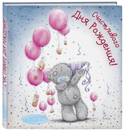 34 открытки для поздравлений с днем рождения Красивые открытки и картинки с гладиолусами