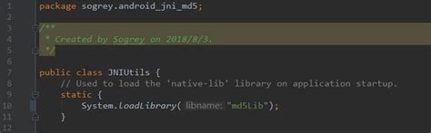 Jni Md5加密生成so文件 Sogrey