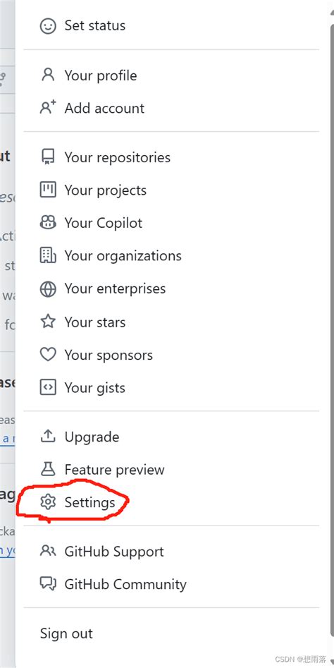 解决git Push推送出现的身份验证问题fatal Authentication Failed For ‘git Push