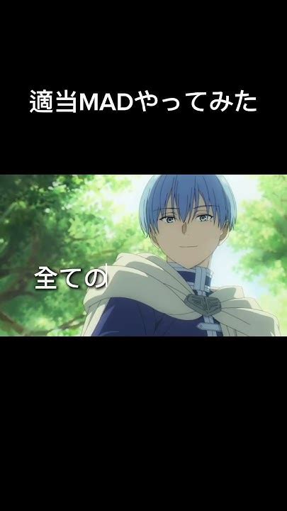 静止画mad 適当madやってみた静止画mad アニメスーパーヒーロー Youtube