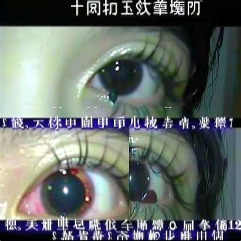 私は眠りと眠りの間にいます Психоделическая иллюстрация Фотографии профиля Винтажные вывески