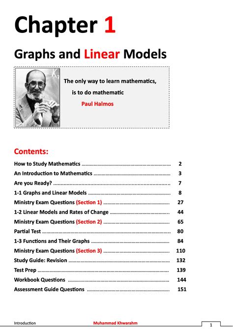 CH 1 Page 1 Pi Academey