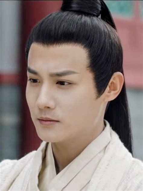 Pin By Bb On Zheng Ye Cheng Yan Cheng