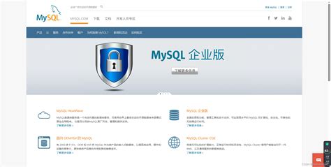 Mysql安装环境配置，工具（超详细讲解）mysql环境 Csdn博客