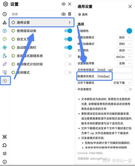 B站视频批量下载（bilibili Evolvedmotrix） 知乎