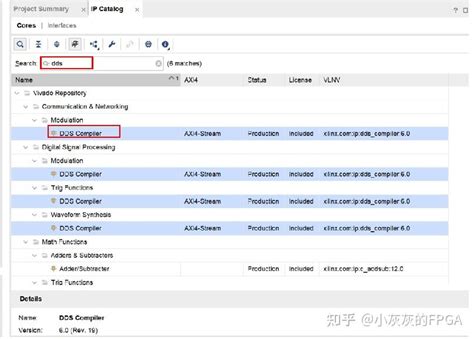 FPGA和Matlab的FFT功能验证 知乎