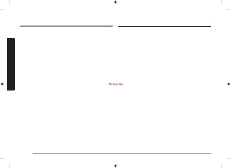 Samsung Nv68a1110rb [4 112] Инструкции по технике безопасности инструкции по технике безопасности