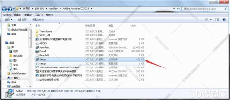 【亲测能用】adobe acrobat pro dc2018 中文破解版安装图文教程 3d溜溜软件下载网