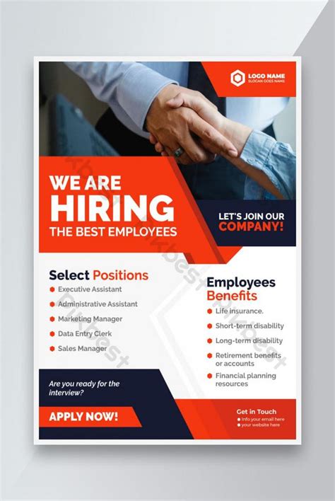 우리는 전단지 템플릿 디자인을 고용하고 있습니다 Ai 무료 다운로드 Pikbest