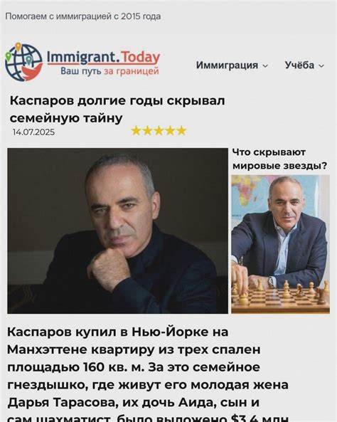 🚀 Д̣о̣б̣р̣о̣ п̣о̣ж̣а̣л̣о̣в̣а̣т̣ь̣ в̣ ẈḥạṭṣẠp̣p̣ Инвест Здесь инвестиции становятся понятными и