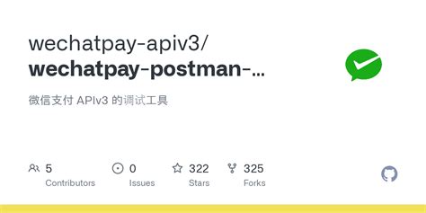 issues · wechatpay apiv3 wechatpay postman script · github