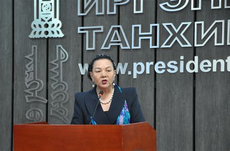 Ж Занаа Ноён уулыг ашиглах эсэхийг Монголын нийт ард түмнээс асуу Uuluurhai Mn