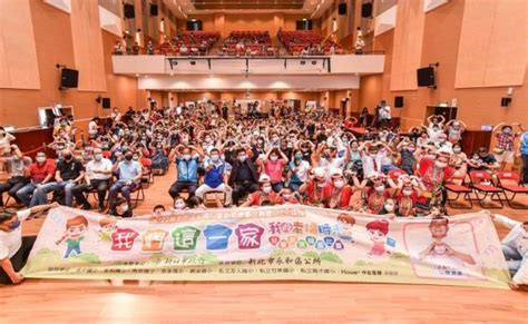 新北永和區兒童繪畫比賽 學童展現美學創作力、描繪家庭幸福時光