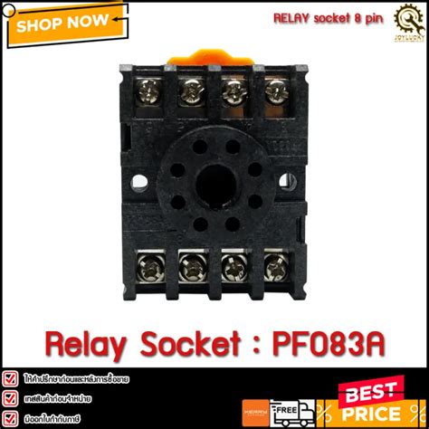 Socket Pf083a 8 Pin Socket For Mk Relay Th