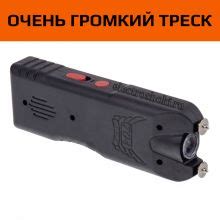 Электрошокеры от собак - купить шокеры в Москве по ценам интернет ...