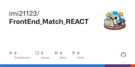 Github Imi21123frontendmatchreact