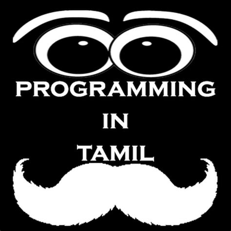 Programming In Tamil Youtube