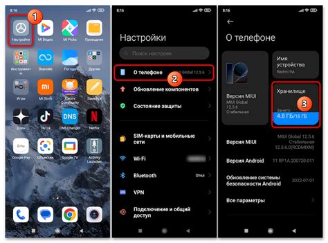 Как перенести приложение на карту памяти на Xiaomi