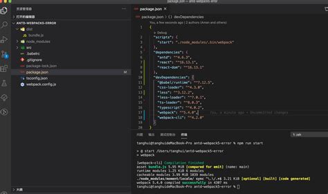 Compile Error With Webpack 5 After Upgrading But Working Good With Webpack 441 · Issue 26718