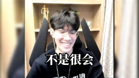theshy第一次玩廉颇不是很会！两个月后的小虎：他太完美了！ youtube