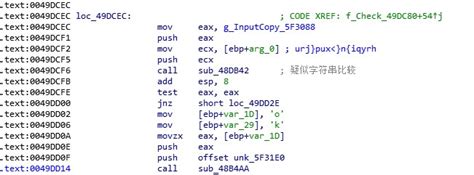 原创 看雪ctf 2018 团队赛 第二题 半加器 Wp Ctf对抗 看雪 安全社区安全招聘 原创 看雪ctf 2018 团队赛 第二题 半加器 Wp Ctf对抗 看雪 安全社区安全招聘