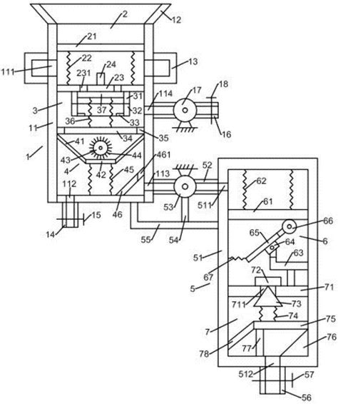 Efficient Environmental Friendly Air Haze Purification System Eureka Patsnap