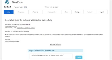 how to install wordpress using softaculous in cpanel lankahost
