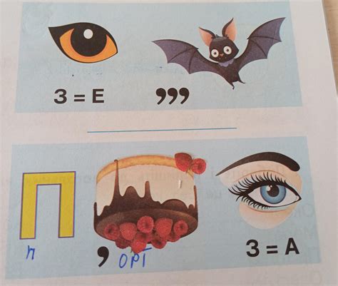 СРОЧНО Помогите пожалуйста даю 20 балов Школьные Знания Com