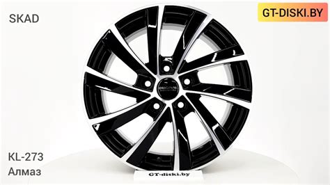 СКАД KL-273 Алмаз // SKAD KL-273 Black glossy polished // Реплика ...