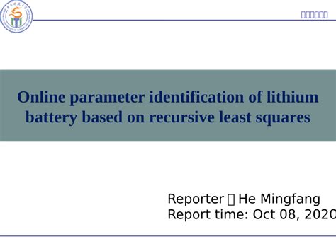 pdf online parameter identification of lithium battery based on recursive least squares
