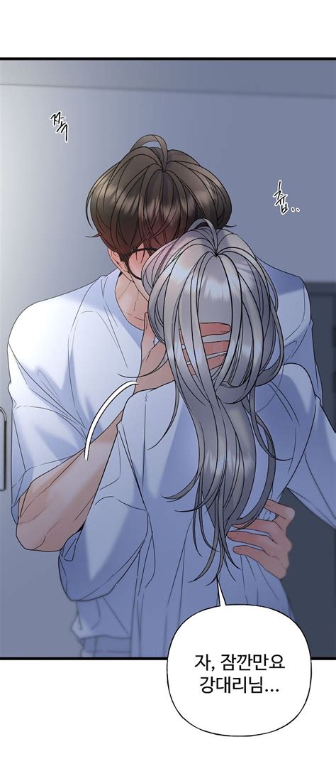 랜덤타겟 네이버웹툰