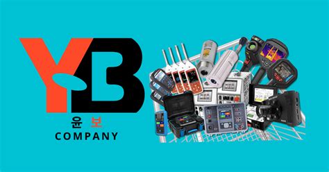 전기·전자 계측기 소음계 적외선고온계 열화상카메라