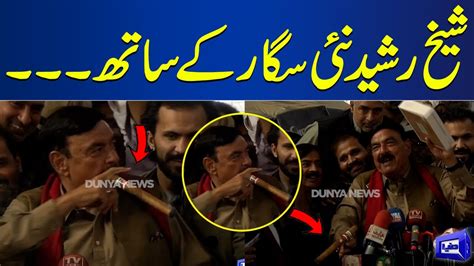 Sheikh Rasheed Dabang Entry With New Cigar Youtube