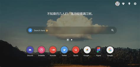 HackerTalk Bridging Minds With Lines Of Code