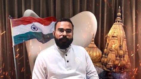 Republic Day Gyan Vapi Youtube