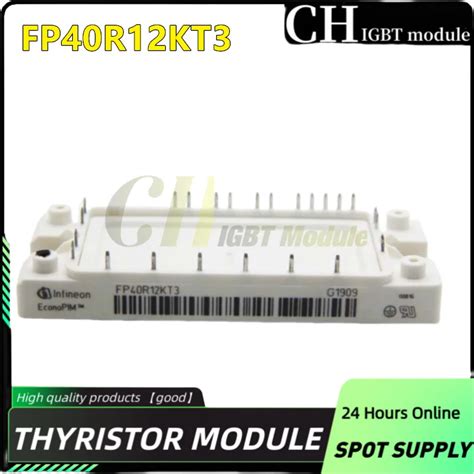 Sb3823e3742094551bba8735acc5a5c6au