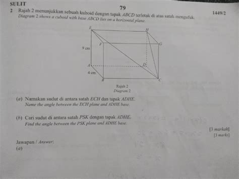 Mathematic This Question Really Confuse Me Help Rhomeworkhelp